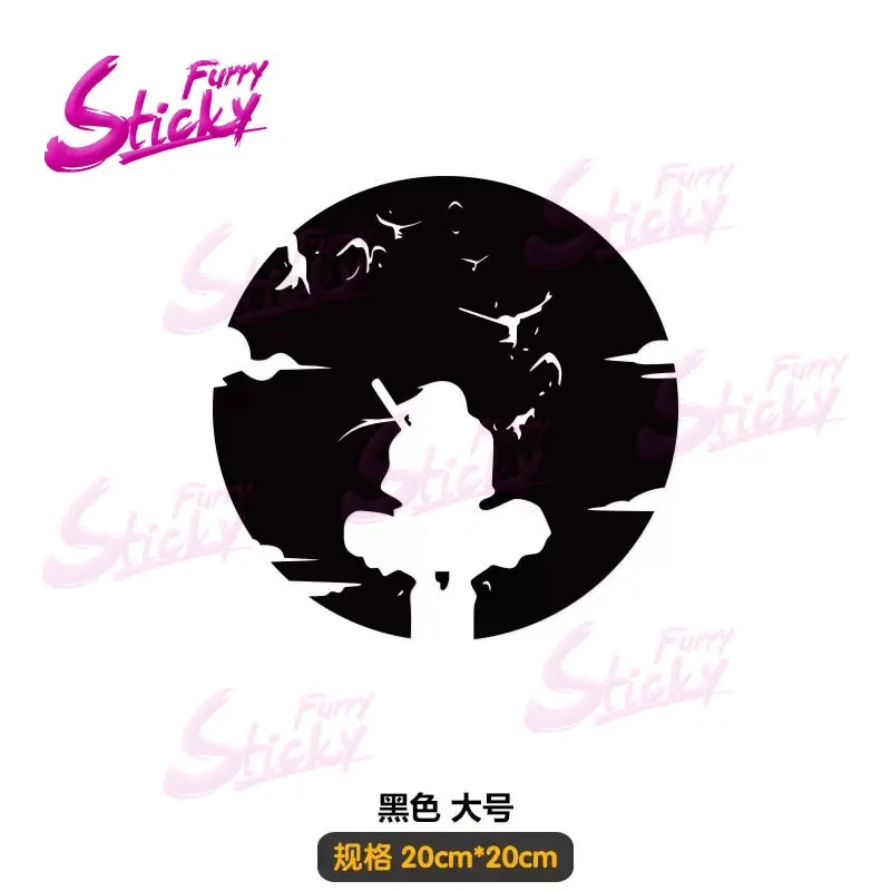 Nine Tails Seal Talisman Anime Sticker Waterproof Sunscreen Laptop ...