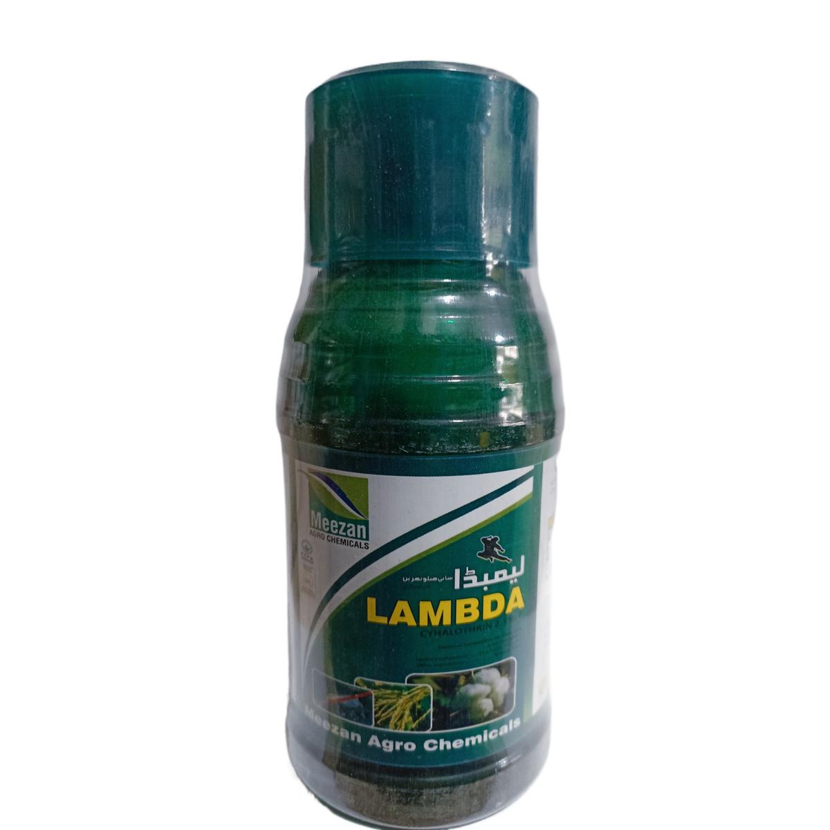 Lambda is the best product to save your plants from pest | Daraz.pk