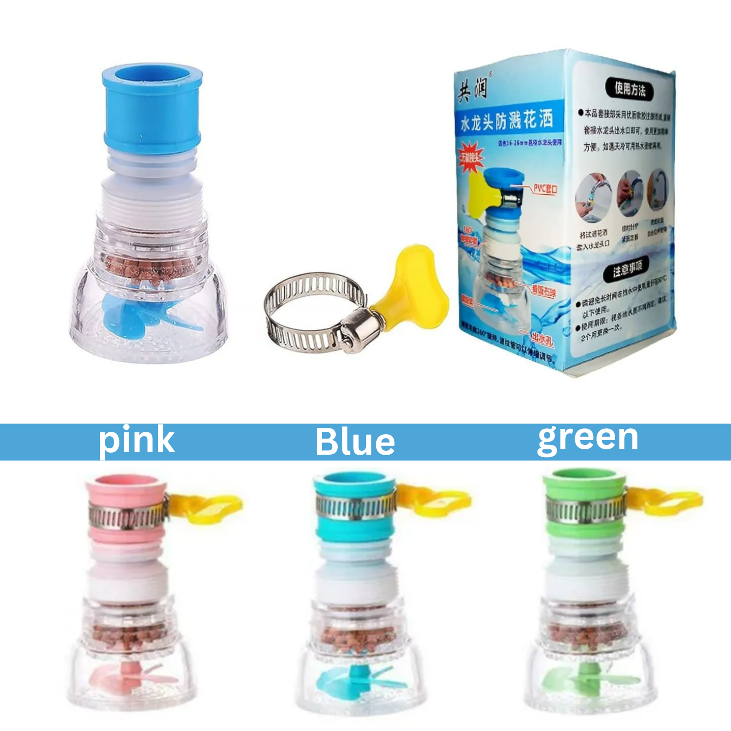 [High-Quality] Fan Faucet Kitchen Shower With 360 Adjustable | 360 ...