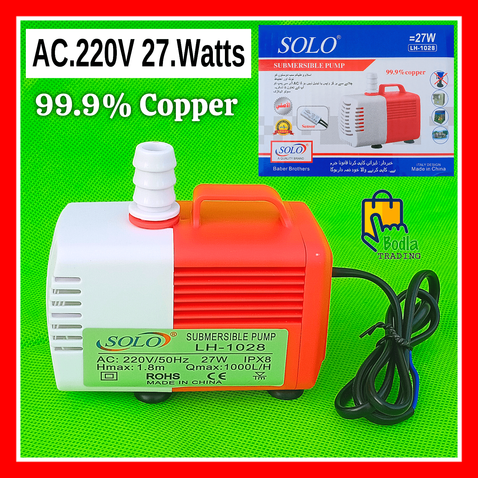 Air Cooler Water Pump 25W AC 220V Cooler Pump Submersible Pump Water ...