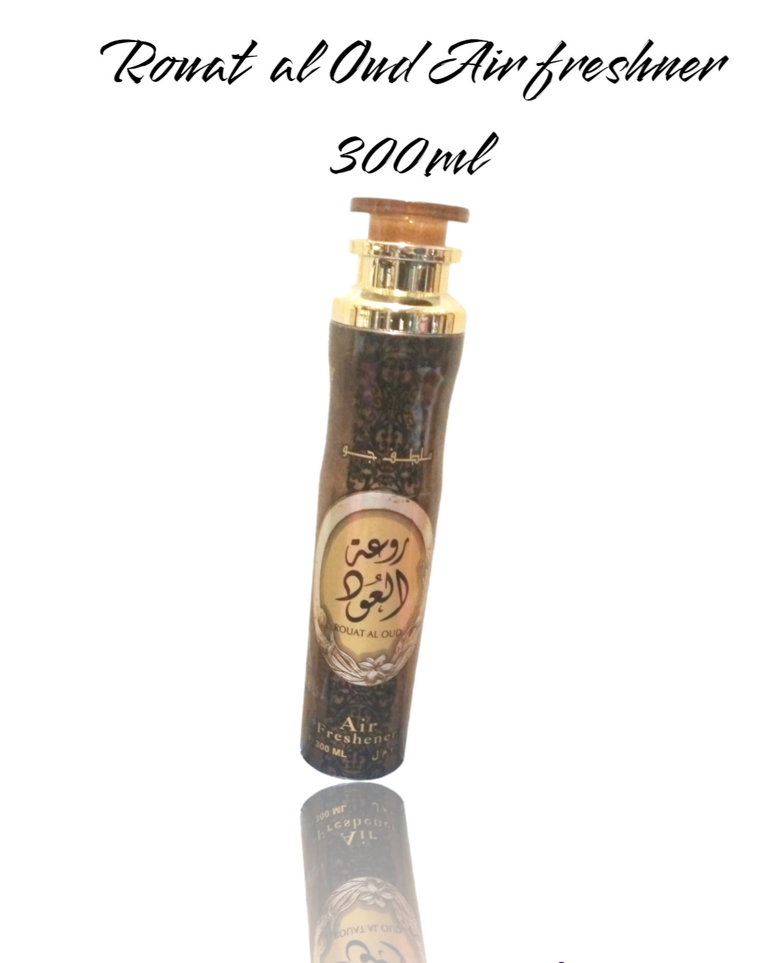 Rouat Al Oud Air Freshner 300ml | Daraz.pk