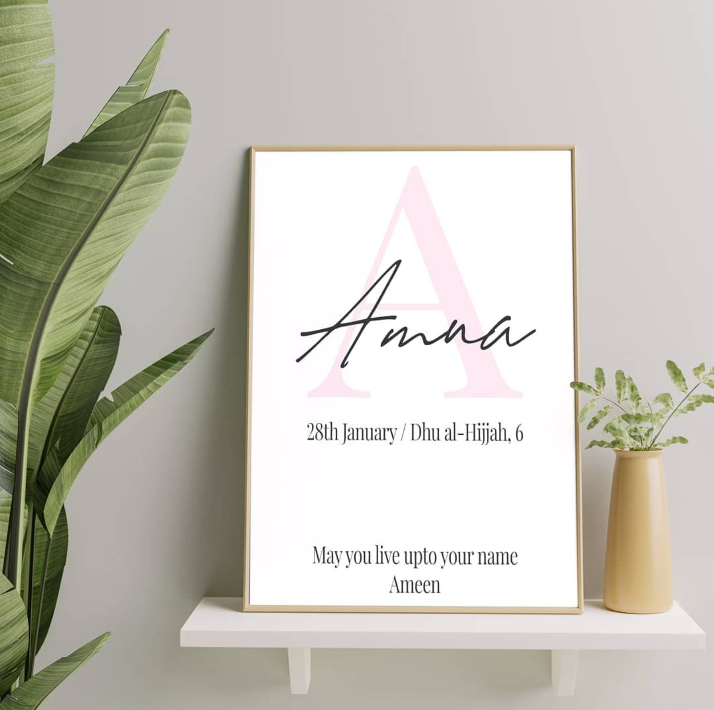 Personalized name frames with meaning and dua | Daraz.pk