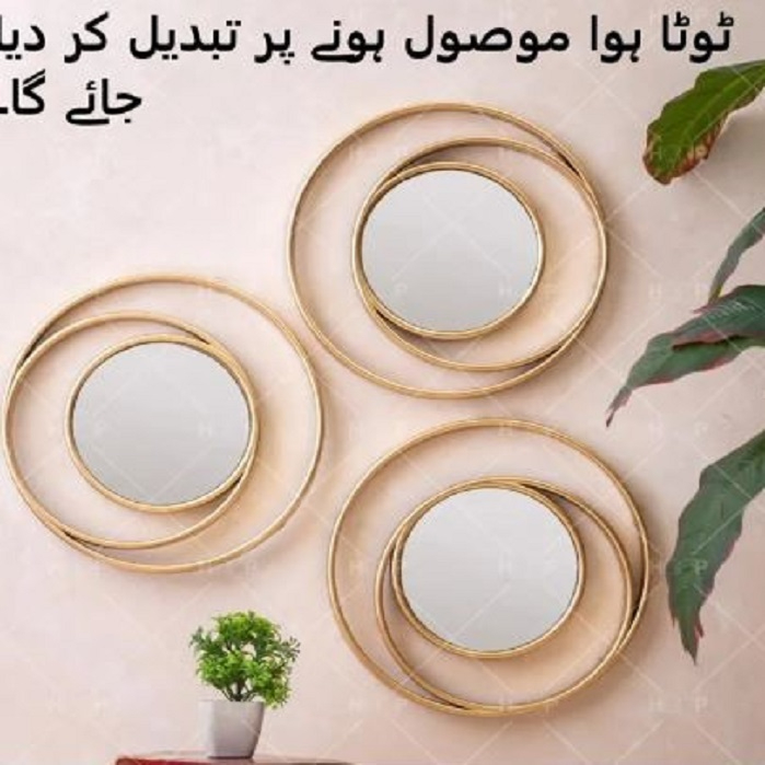 3-Piece Wall Circle Mirror Set – Elegant and Stylish Decorative Mirrors ...