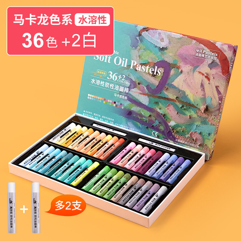 Golle Heavy Color Soft Oil Pastel 24 Colors Washable Children's Crayon ...