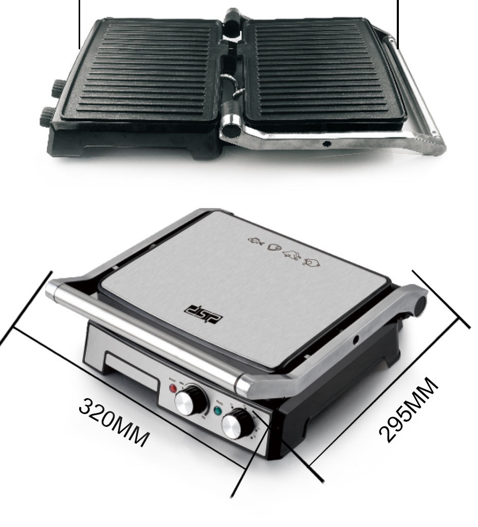 Dsp Electric BBQ Grill With Non-stick Coating Electric Grill Machine ...