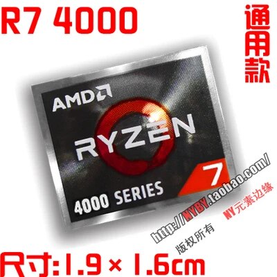 Original AMD Ryzen Ruilong R9 R7 R5 R3 5000 Series CPU Computer Sticker ...