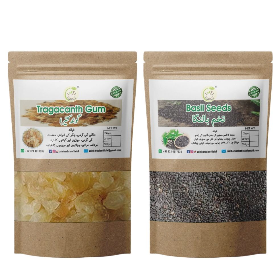 Zain Herbals | Basil seeds (Tukham balanga) 100g | Gond Katira ...