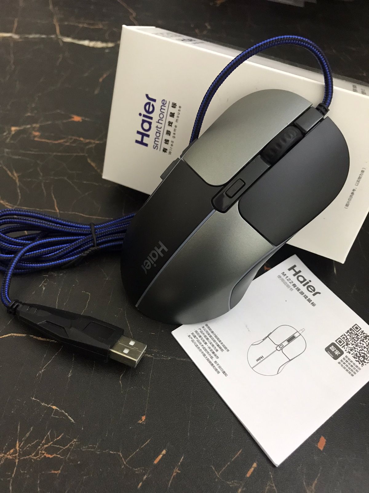 Haier Wired Gaming Mouse, 4 Adjustable DPI Up to 7200, RGB Backlight ...