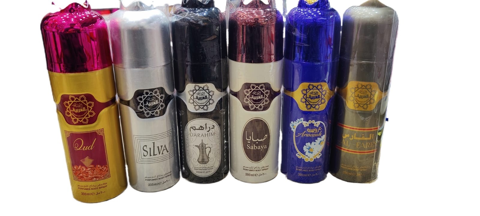 Perfumed Arabic Body Spray Big 200ml Bottle For Men and Women Long ...