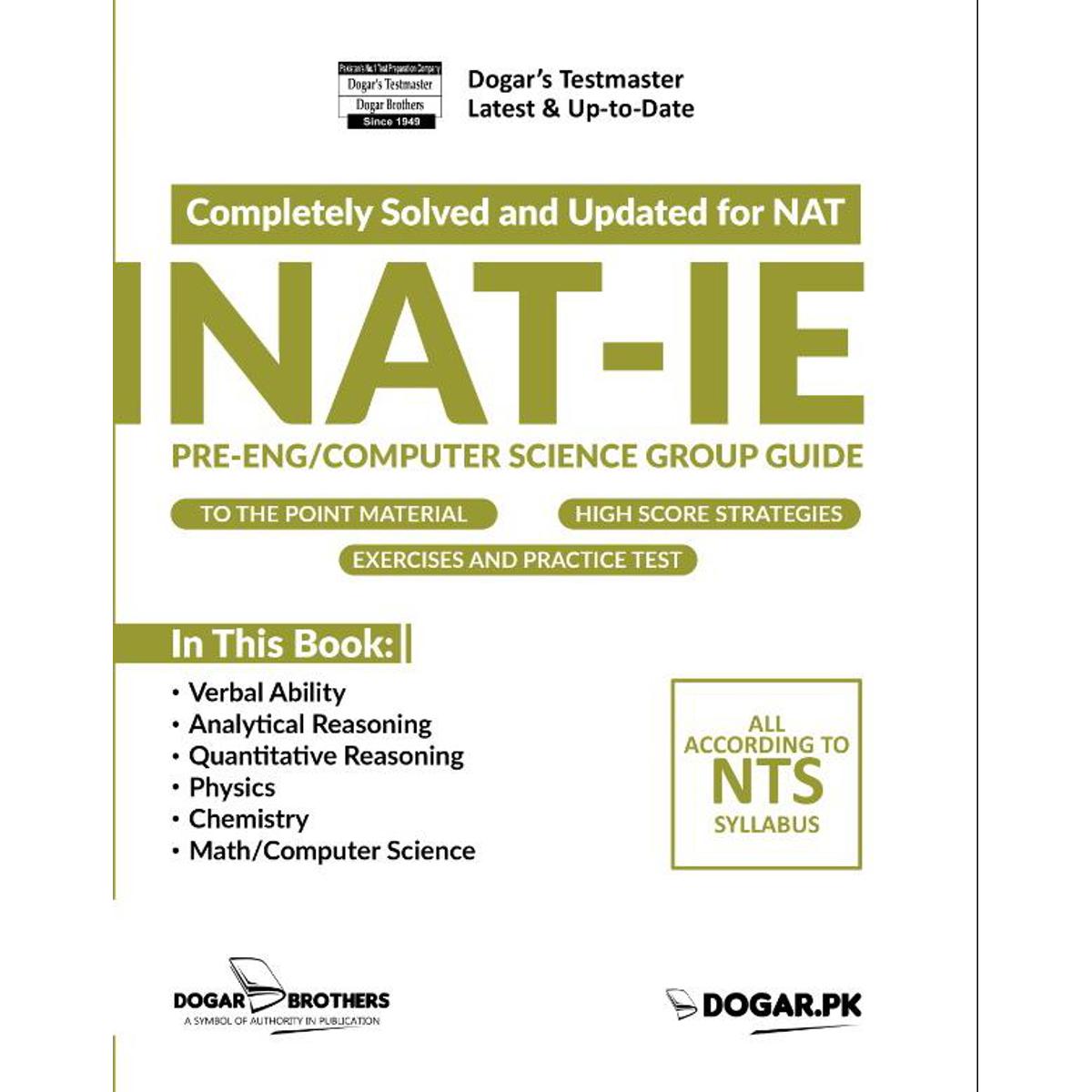 NAT IE Complete Guide NTS by Dogar Brothers guide computer guide | Daraz.pk