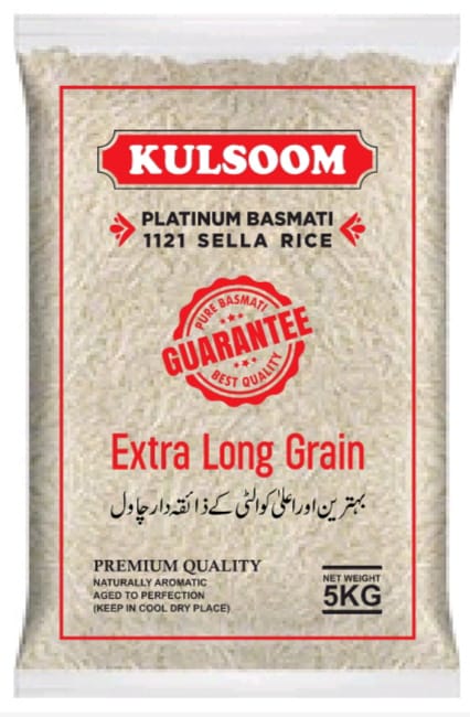 SELLA RICE, EXTRA LONG RICE 5 Kg | Daraz.pk