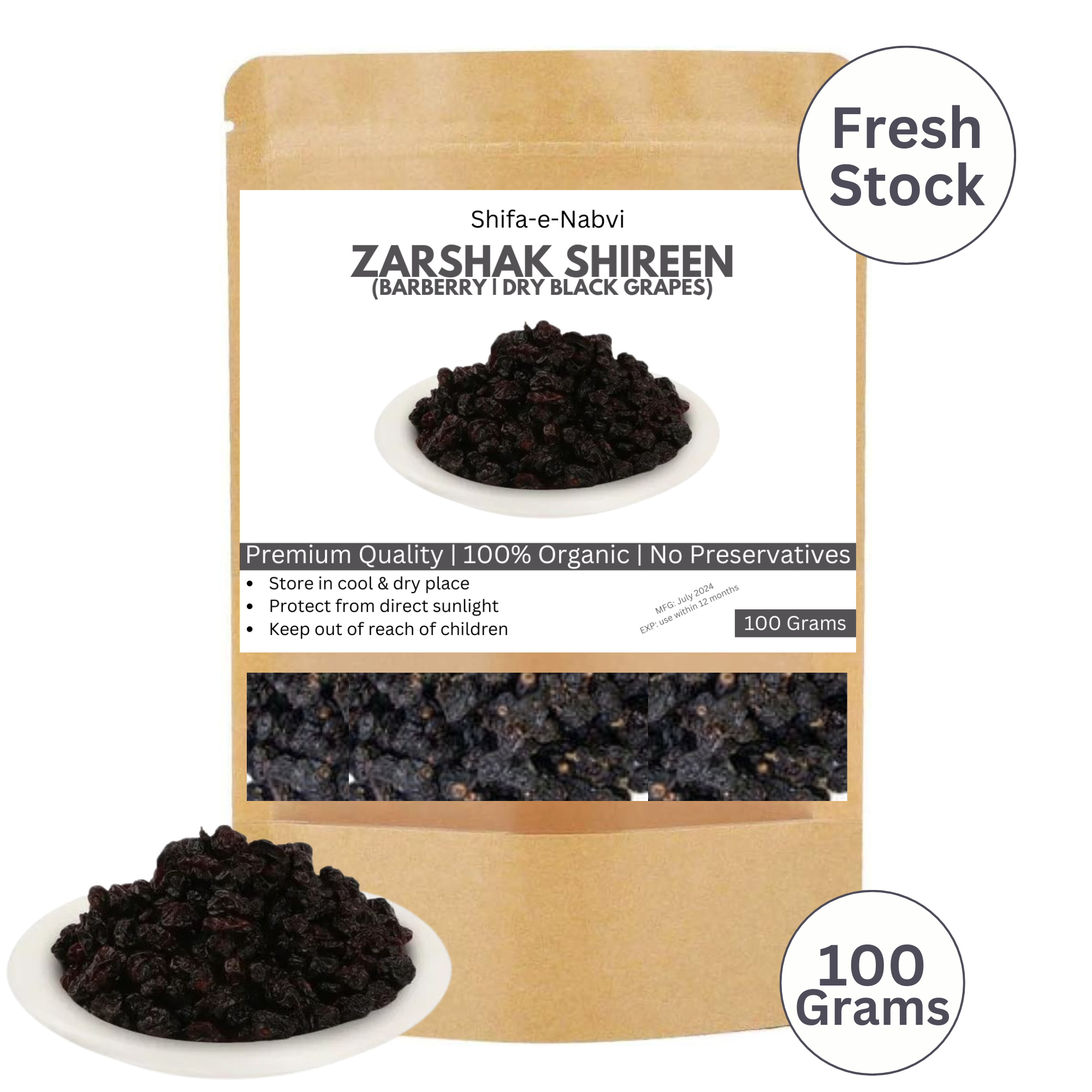 100 Grams Barberry | Zarshak Shireen | Fresh Dried Black Grapes ...