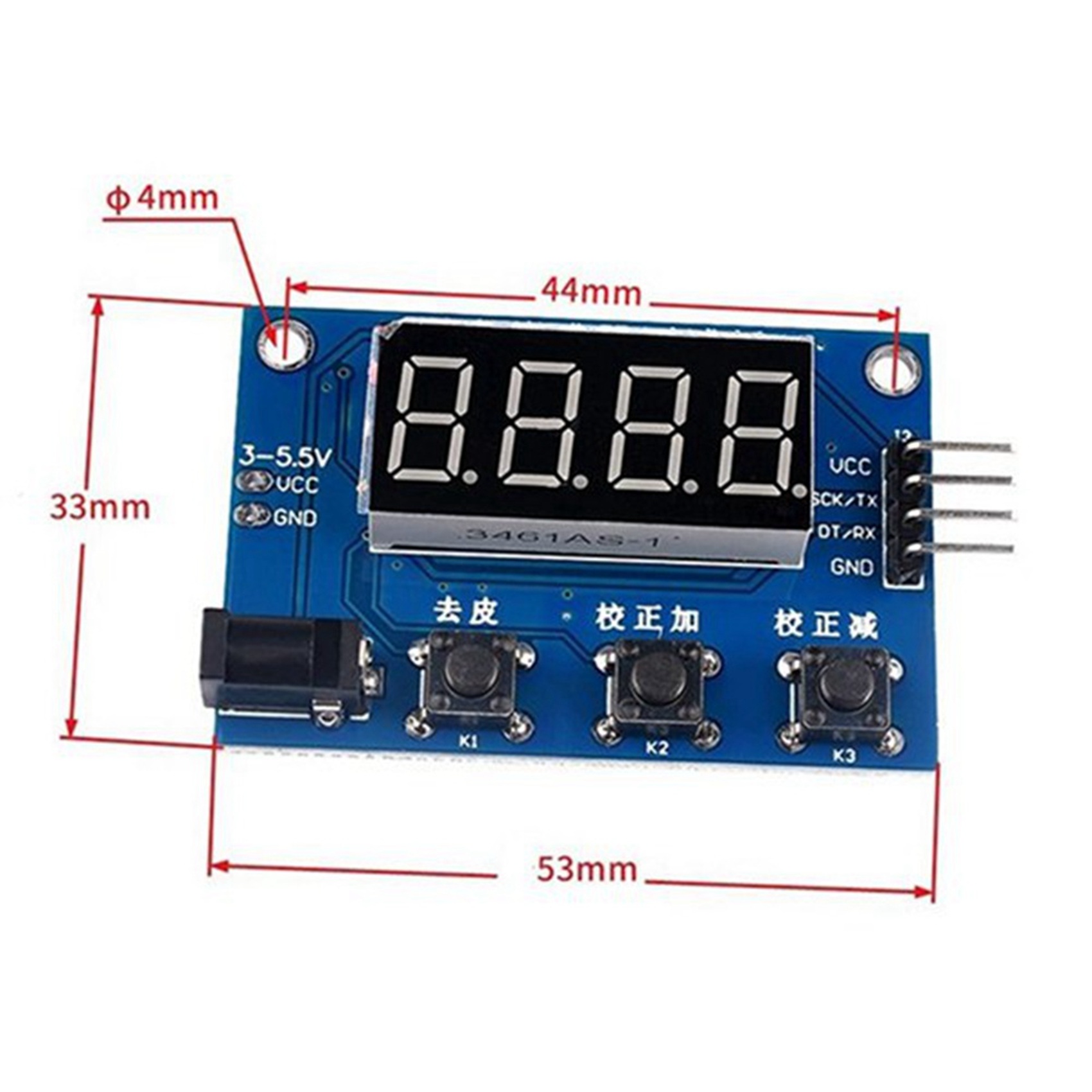 2X HX711 Load Cell Weight Pressure Sensor Weighing Electronic Scale AD ...