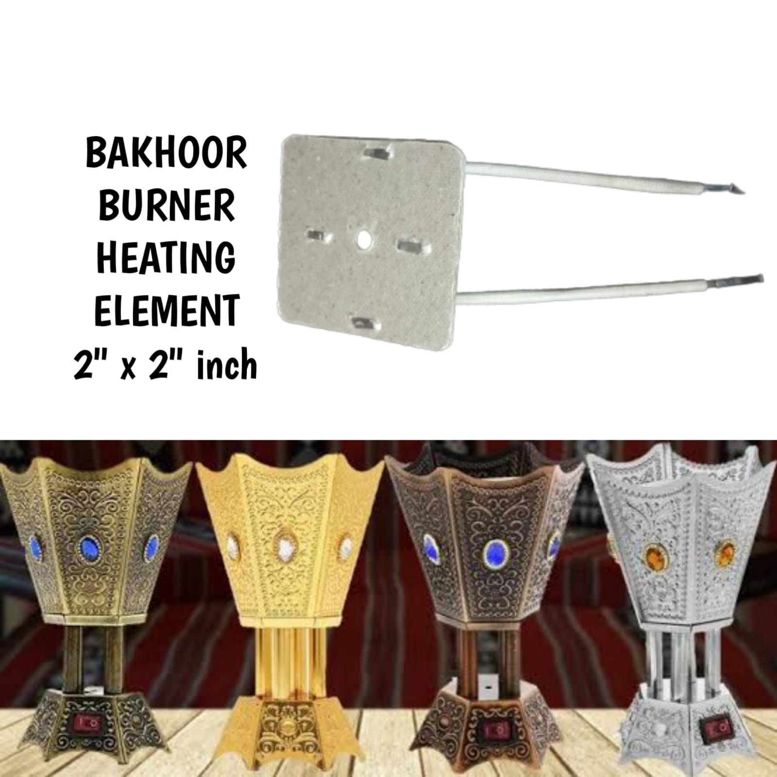 Bakhoor Burner Element . Heating Element for Luban | Daraz.pk