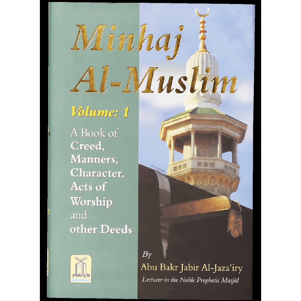 Minhaj Al-Muslim (2 Vols Set - English) | Daraz.pk