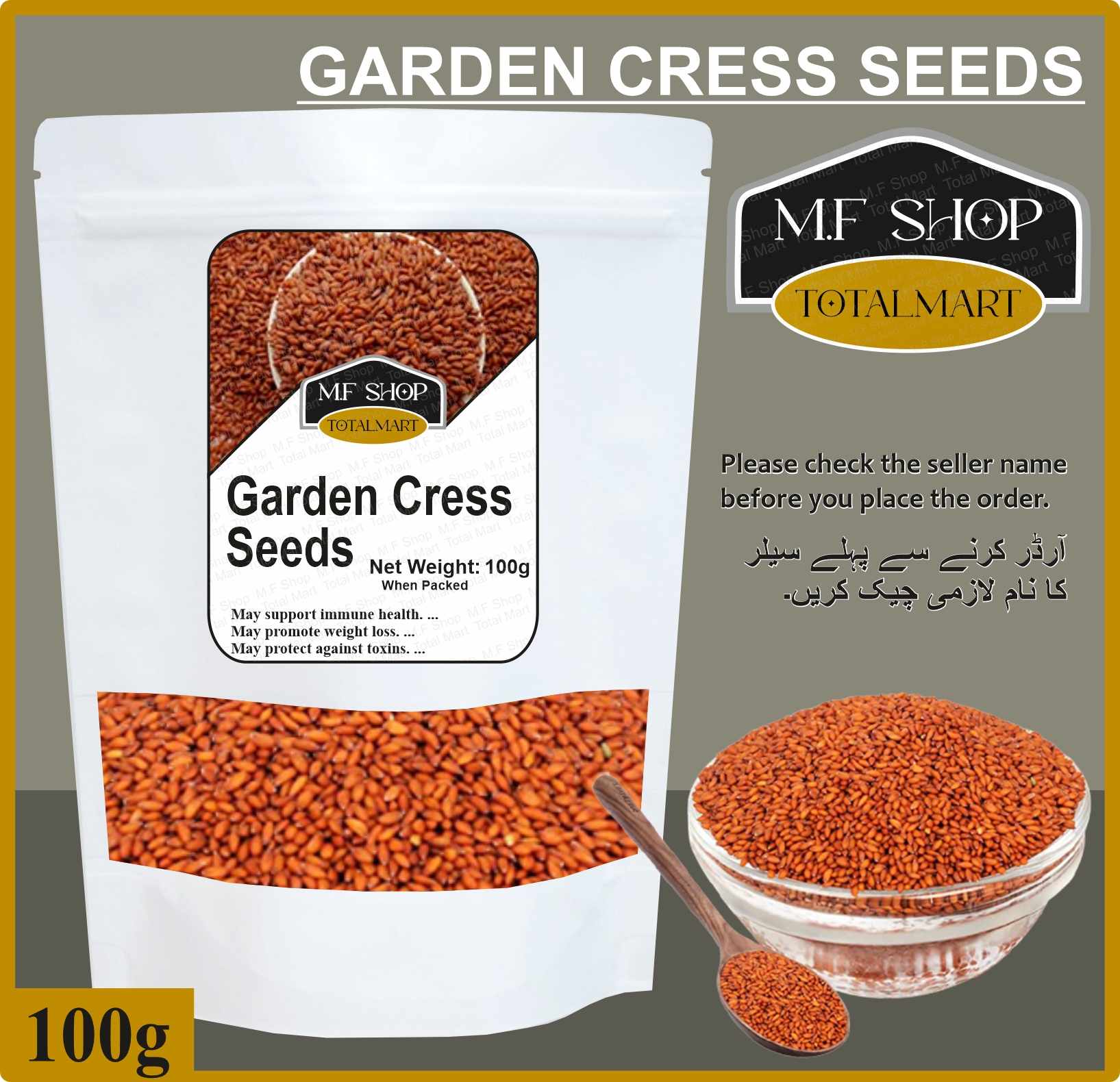 (TotalMart) - Buy (TotalMart) at Best Price in Pakistan | www.daraz.pk