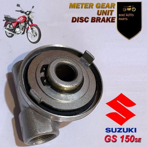 METER GEAR SUZUKI GS150 | Daraz.pk