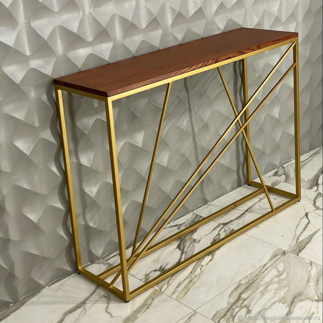 Console Table / Entryway Table / Hall way Table / Un-directional ...