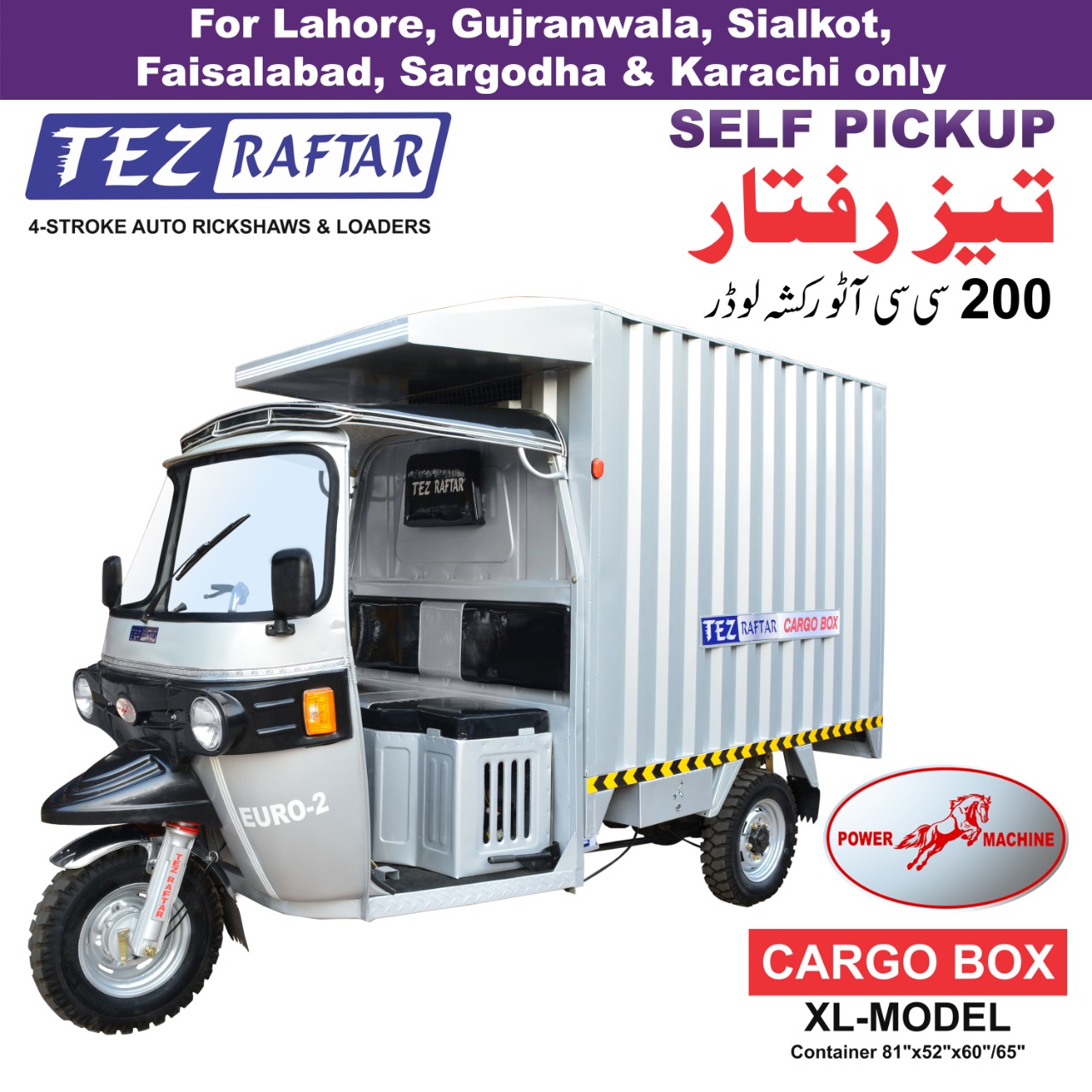 Tez Raftar 200cc Auto Rickshaw Loader - CARGO BOX XL-MODEL (Container ...