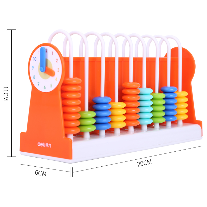 Powerful student children's puzzle abacus 9 rows and 12 rows of ...