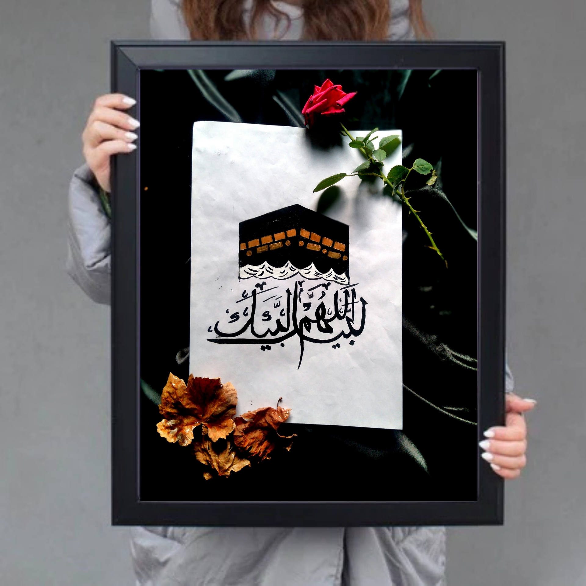 Islamic Framed Portrait | Arabic Calligraphy Wall Art | Customized ...