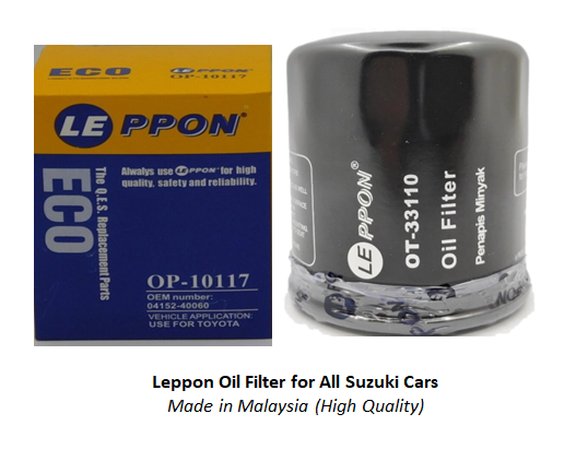 Oil Filter Leppon for Suzuki cars (All Model) Mehran, Bolan, Ravi ...