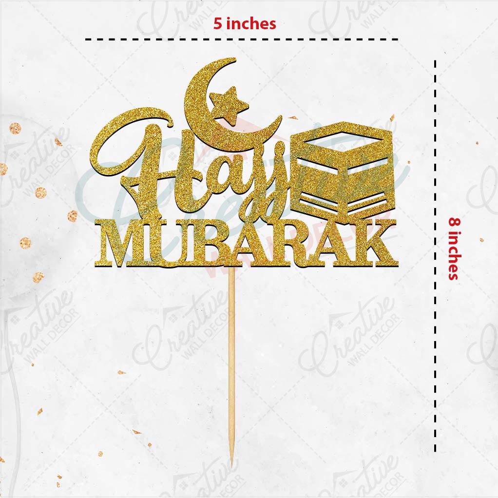 Hajj Mubarak Cake Topper for Cake decoration, Islamic Topper, Party ...