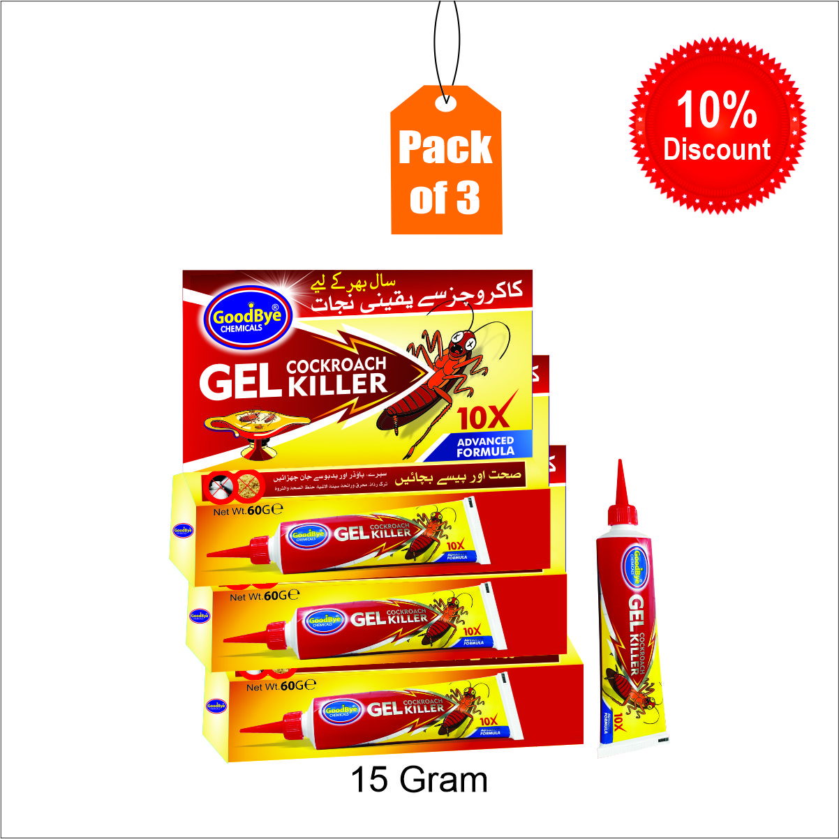 GoodBye Anti Cockroach Gel 15gm Pack of 3 | Daraz.pk