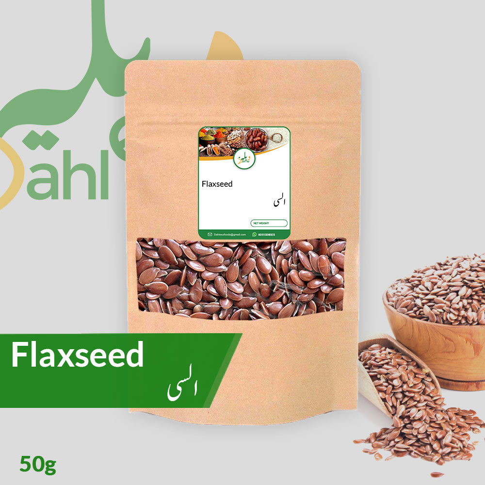 Flax Seeds / Flex Seeds (Alsi) 50g | Daraz.pk