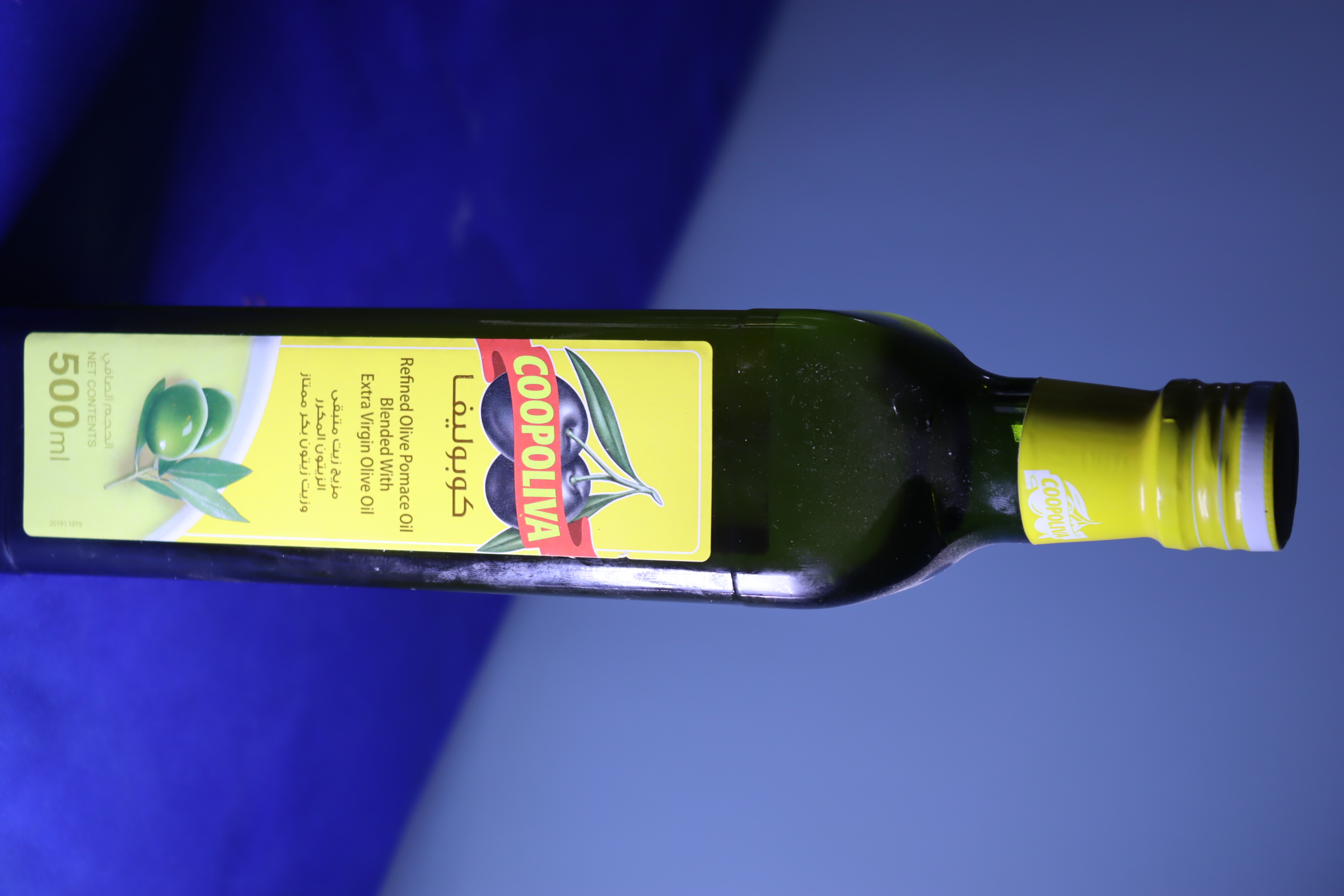 Original Coopoliva Extra Virgin Olive Oil 500ml, Imported | Daraz.pk