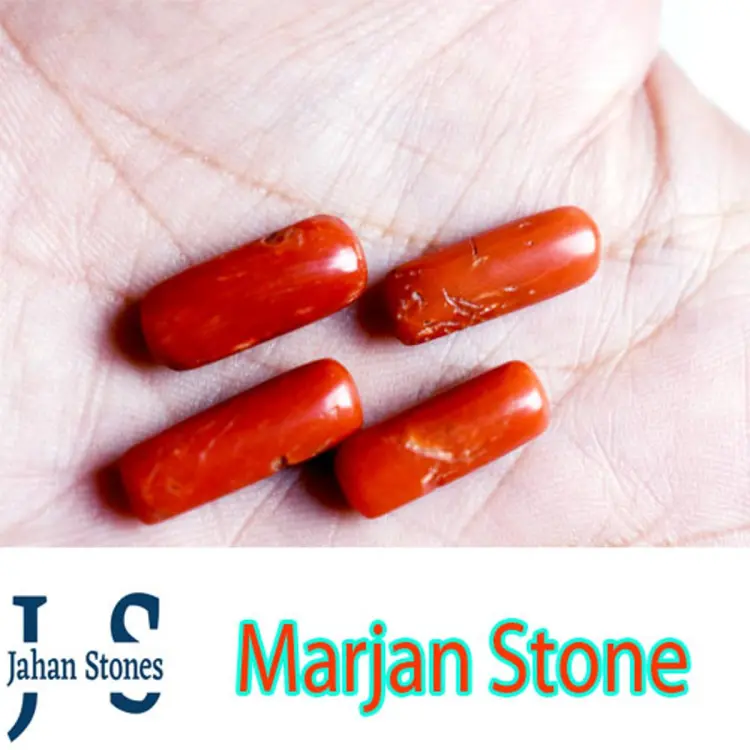 Marjan Stone In Urdu