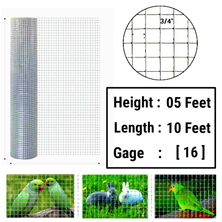 BBM China Wire Mash,( Jali ) 3,4,5,6 Feet Height × 10 , 20 ,30 , 40 ,50 ...