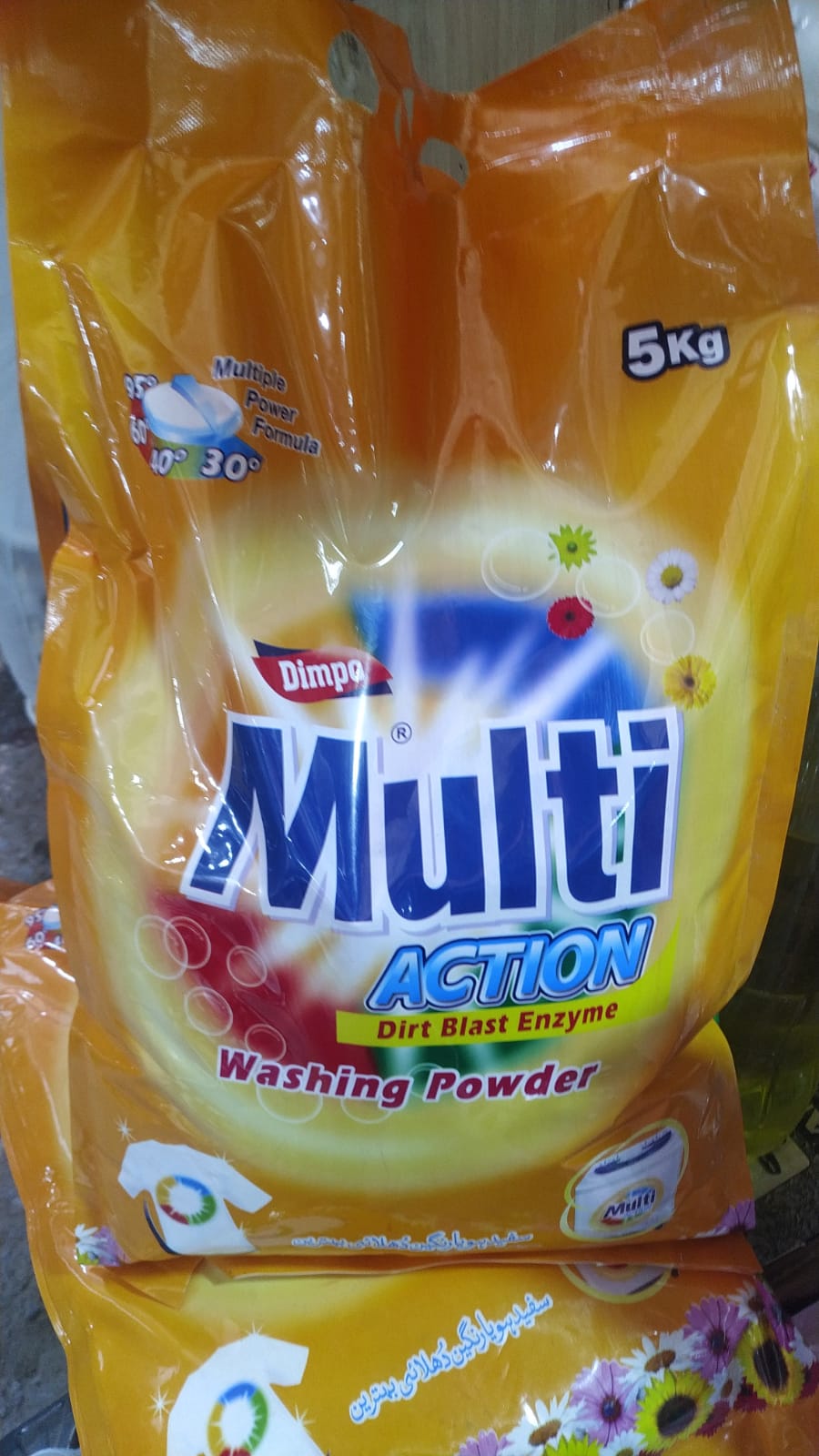 Multi Action Detergent Powder - 5kg Economy Pack | Daraz.pk
