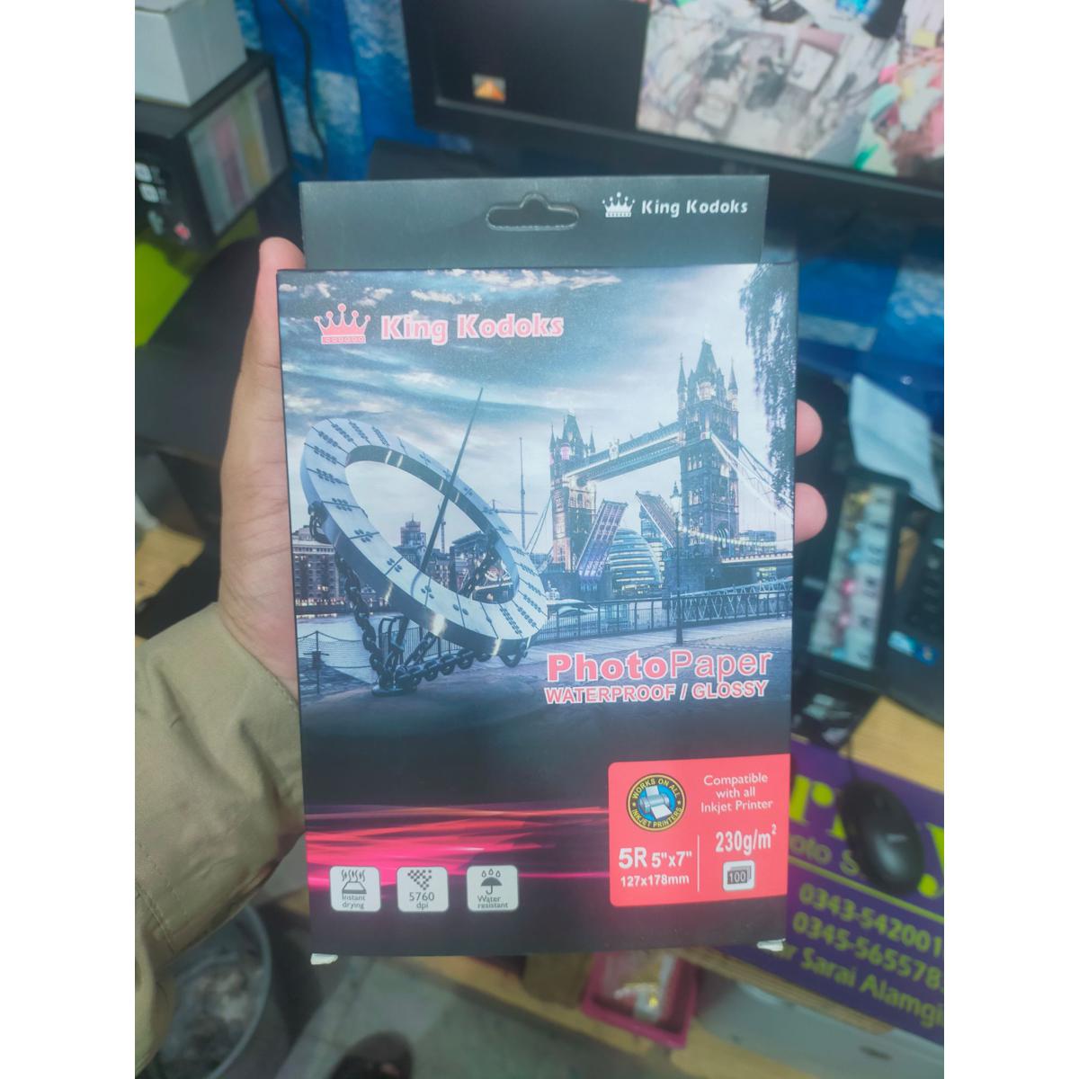 Photo paper glossy/ 5R, (5"×7inch), 230gsm. photo card | Daraz.pk