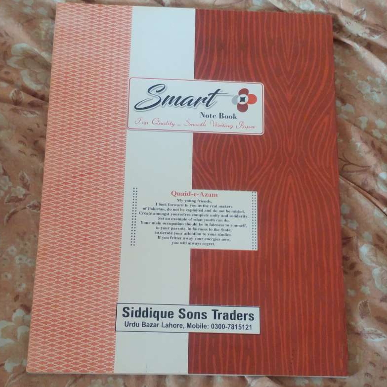 Big Notebook | Daraz.pk: Buy Online at Best Prices in Pakistan | Daraz.pk