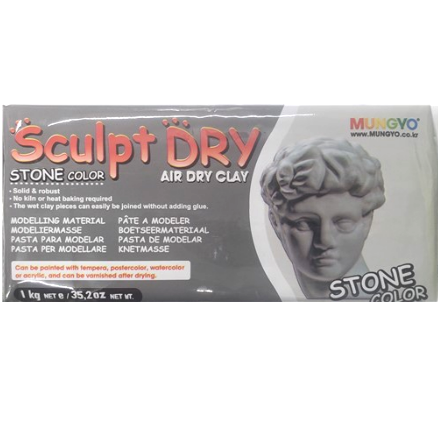Mungyo Sculpt Dry Clay 1kg STONE COLOUR | Daraz.pk