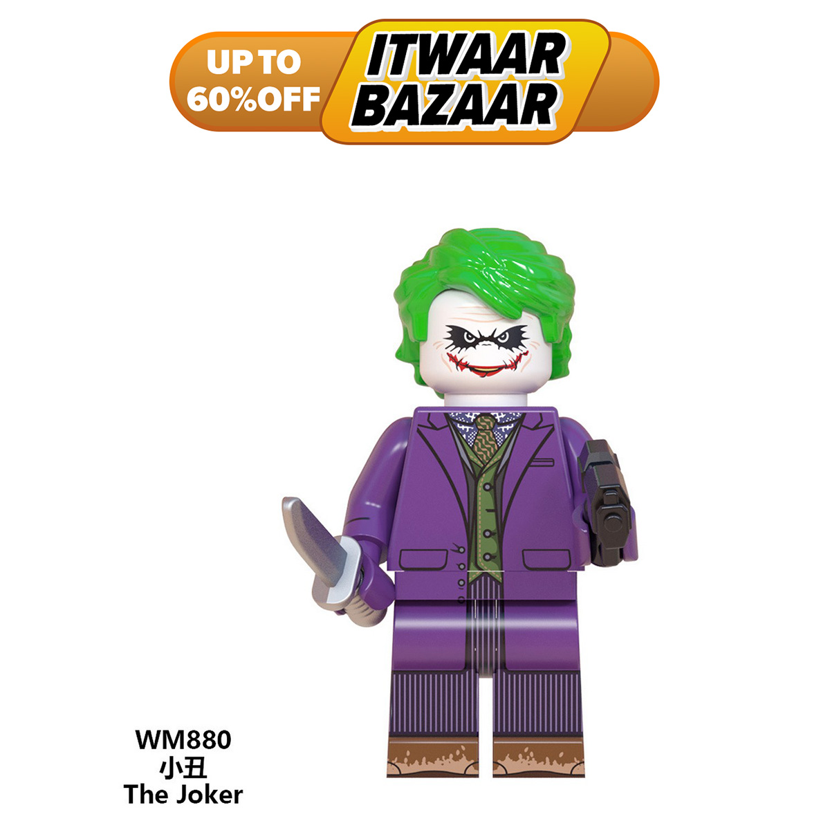 Single Sale DC Super villain Building Blocks The Joker Harleen Quinzel ...