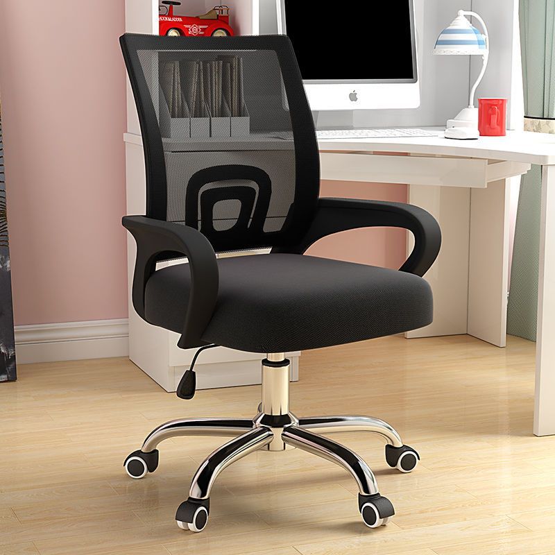 Executive Office Chair Mesh back & Headrest Office chair Director ...
