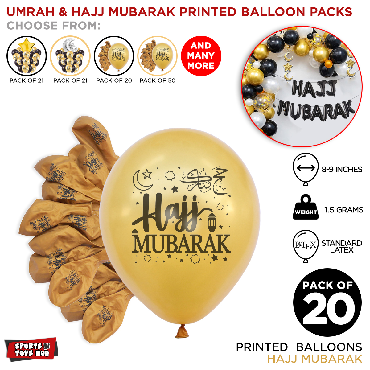 Umrah Mubarak & Hajj Mubarak Printed Balloons Collection Set For ...
