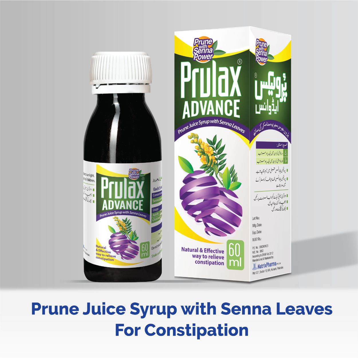 Prulax ® Advance Prune Juice Syrup with Senna Leaves for Constipation ...