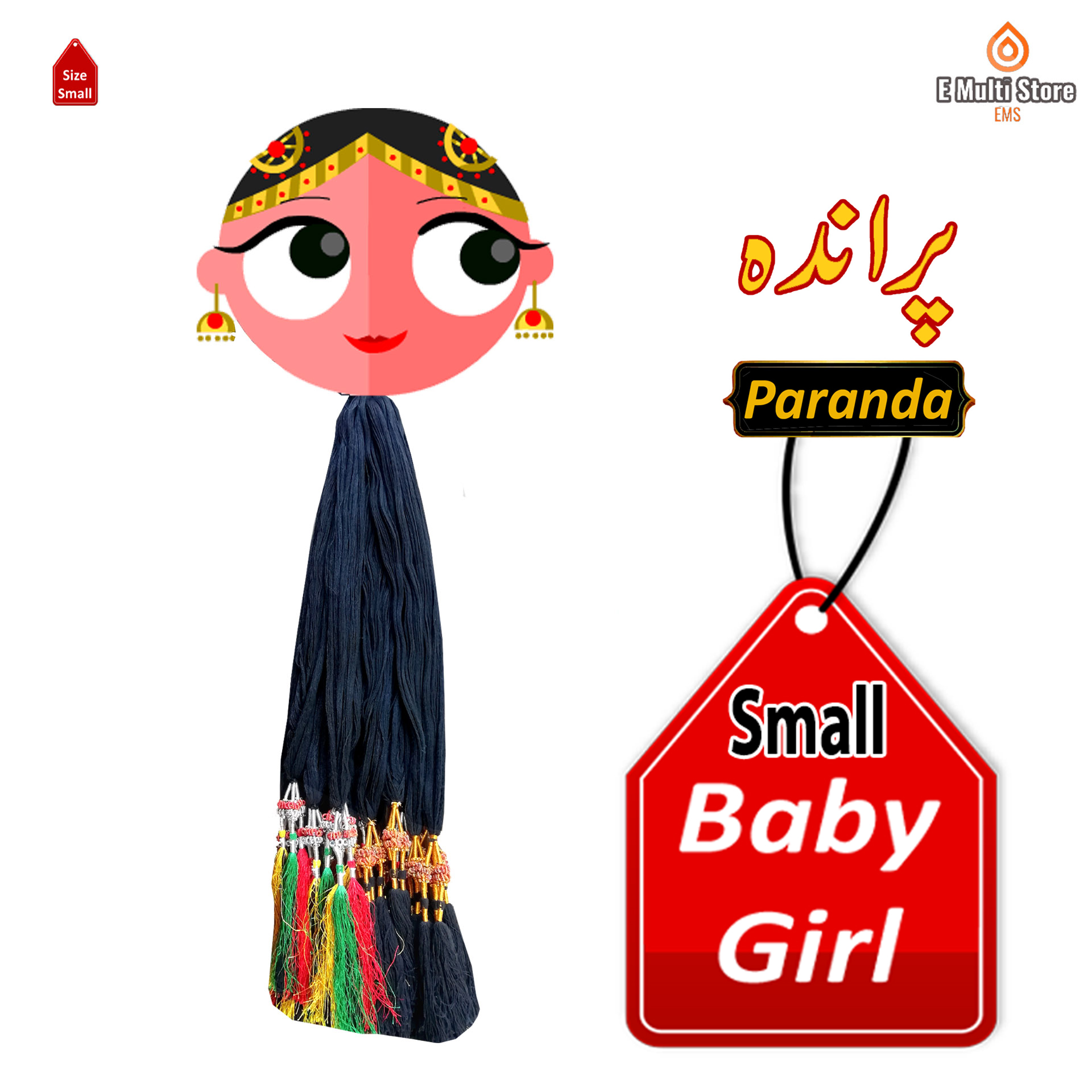 Traditional Punjabi Girls Paranda Designs, Colorful Women Hair Parandi ...