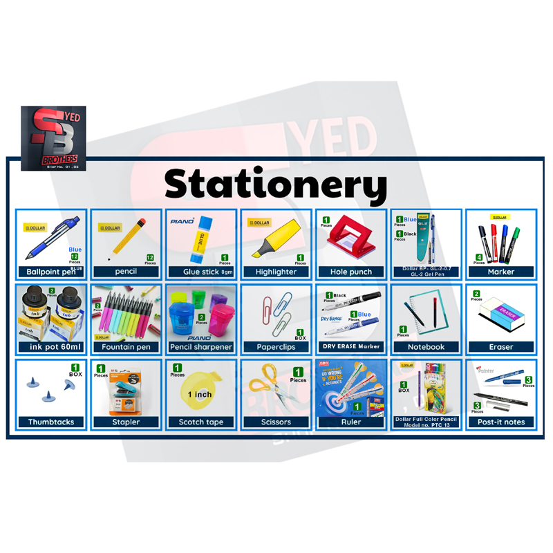 Office & School Stationery 21 Item in 1 Box | Daraz.pk