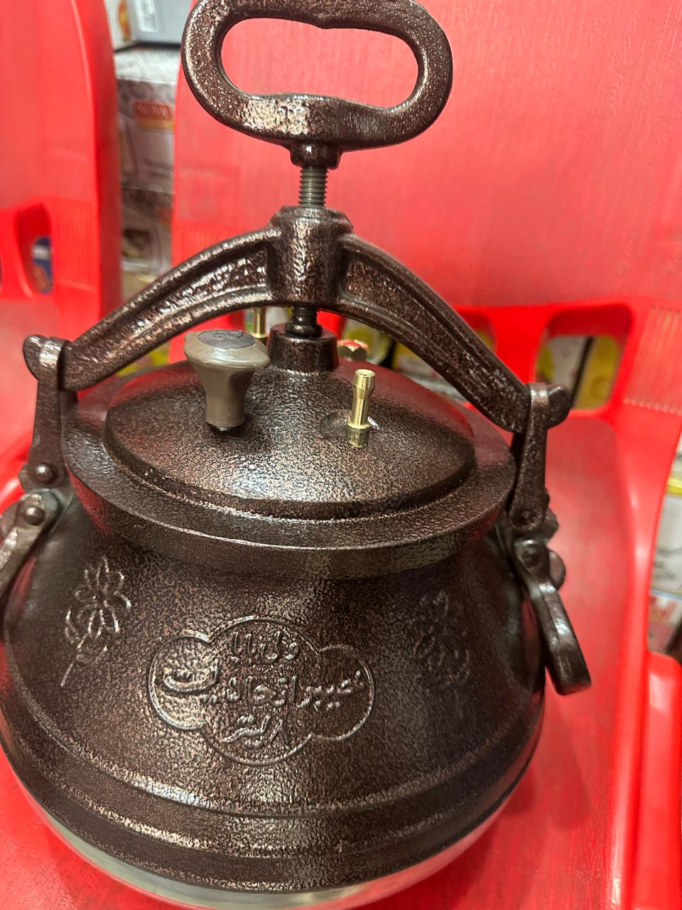 Pressure Cooker Afghani Brown color with 3 Values one bypass valve to ...