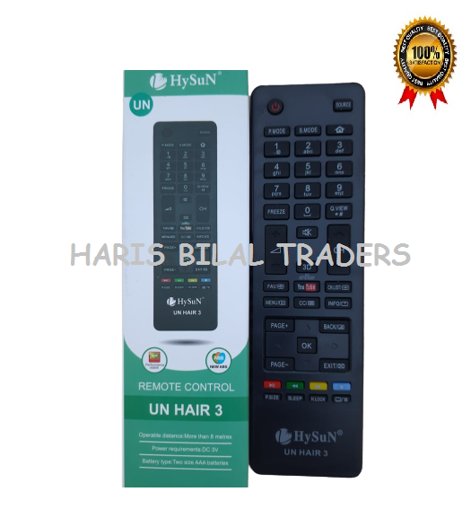 HAIER Remote Control For Smart LED TV | Daraz.pk