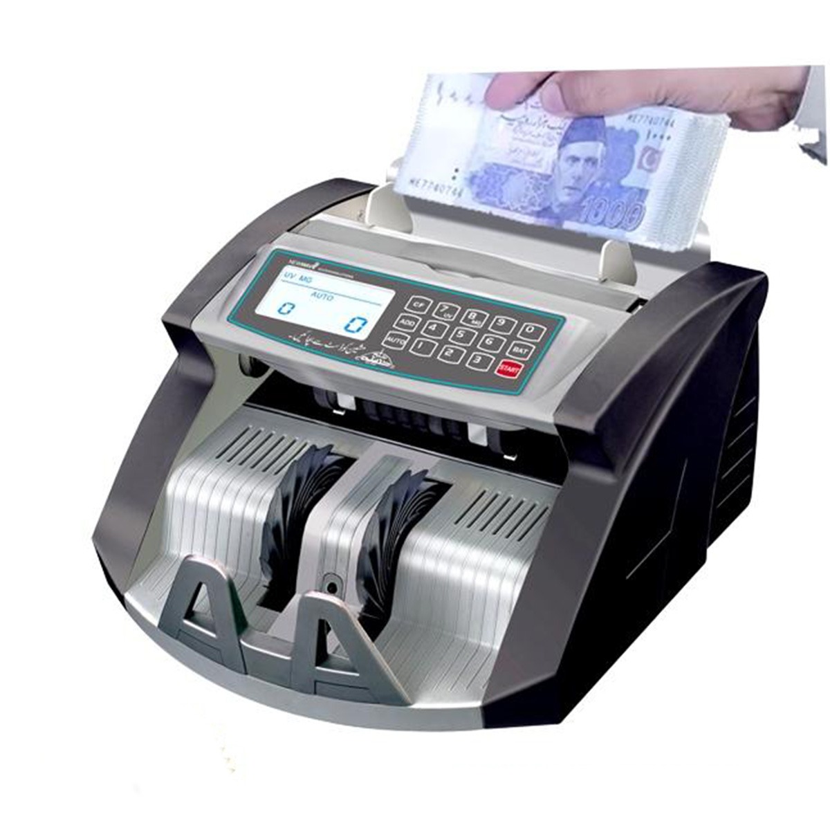 Note Counting Machine In Pakistan Cash Counting Machinebill Counter