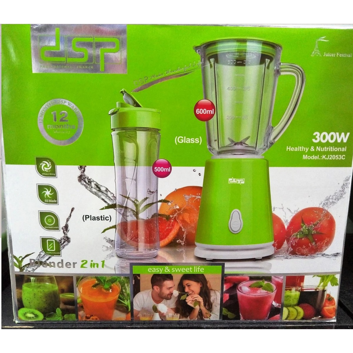 dsp Electric Blender Juicer 2 in 1 Crushing Multifunctional Food ...
