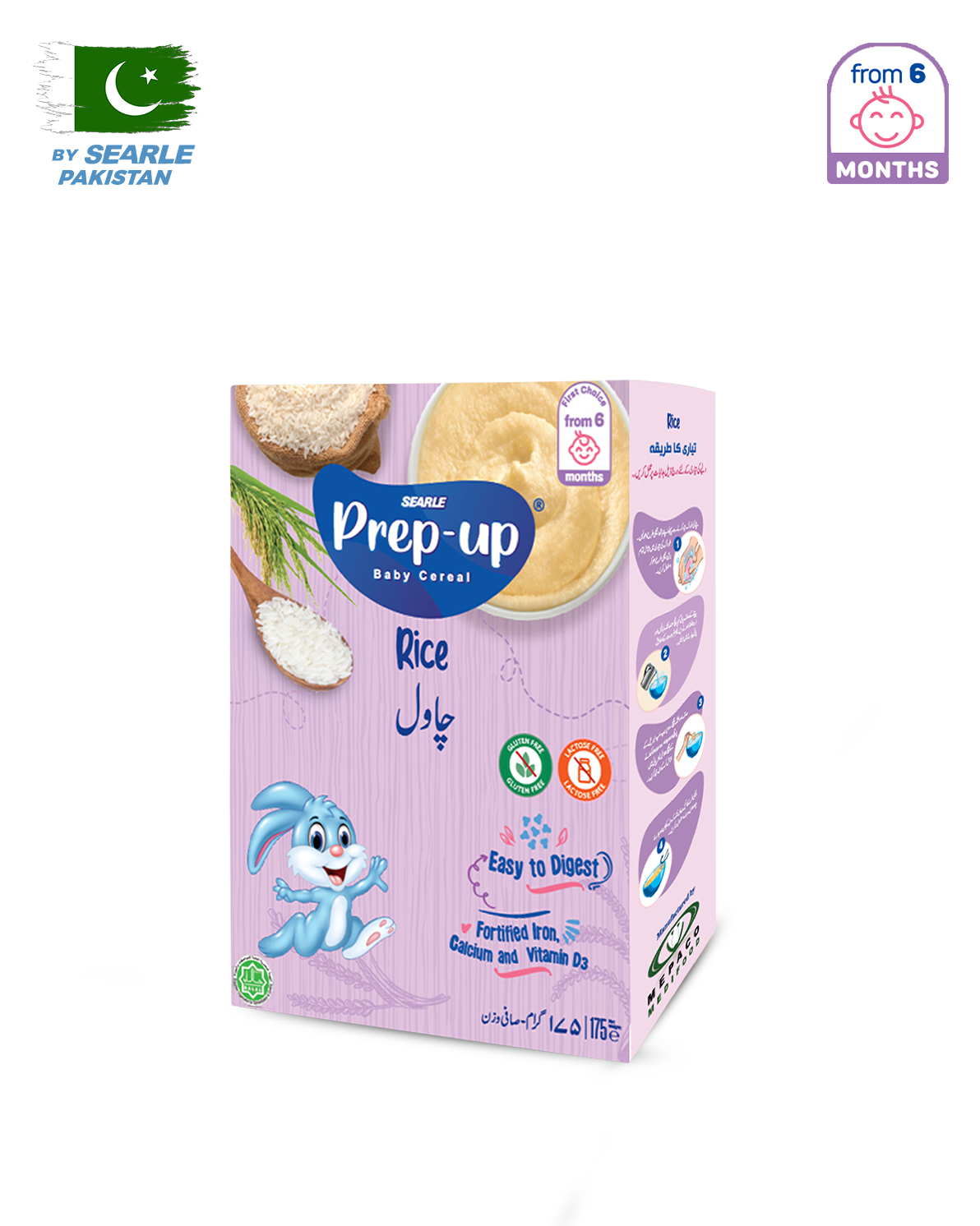 Prep-Up Baby Cereal - Rice - 175g | Daraz.pk