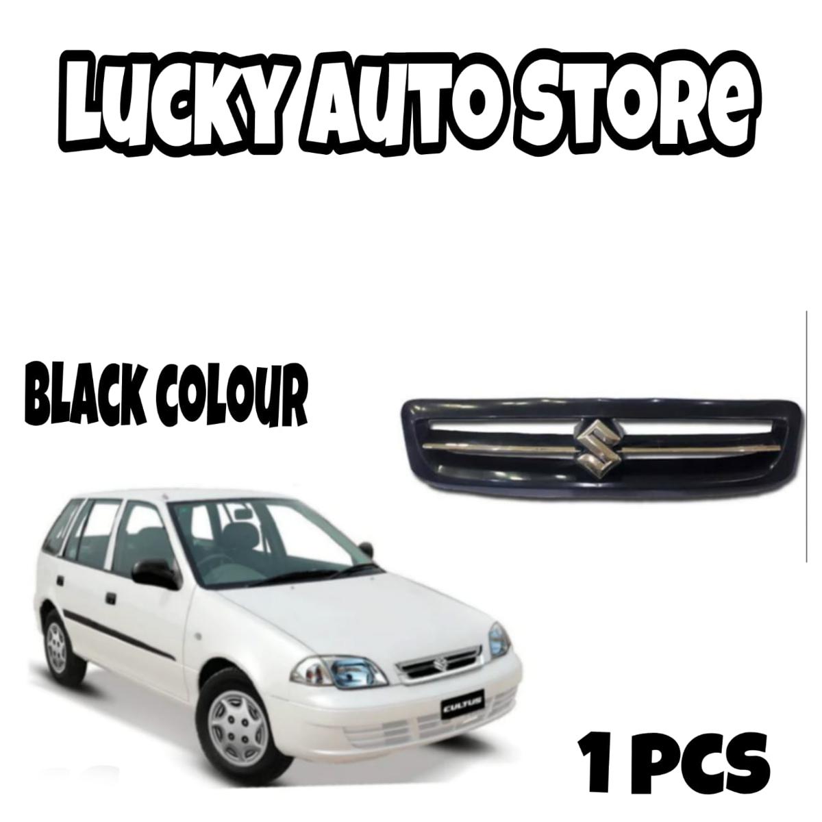 SUZUKI CULTUS OLD MODEL FRONT GRILL BLACK COLOUR 1 PCS | Daraz.pk