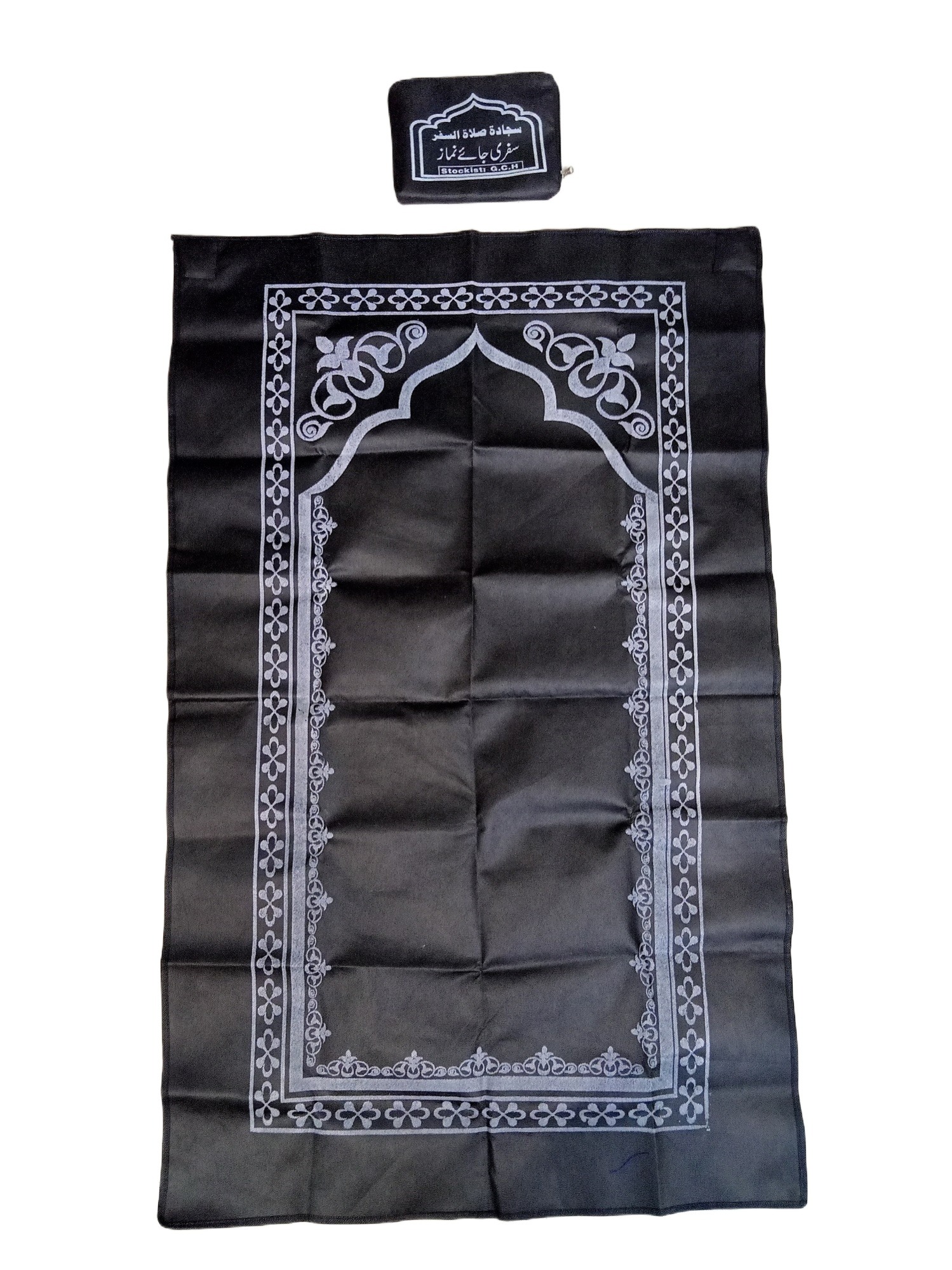 Travel Prayer Mat Jae Namaz Non Woven Safri Janamaz - Large size with ...