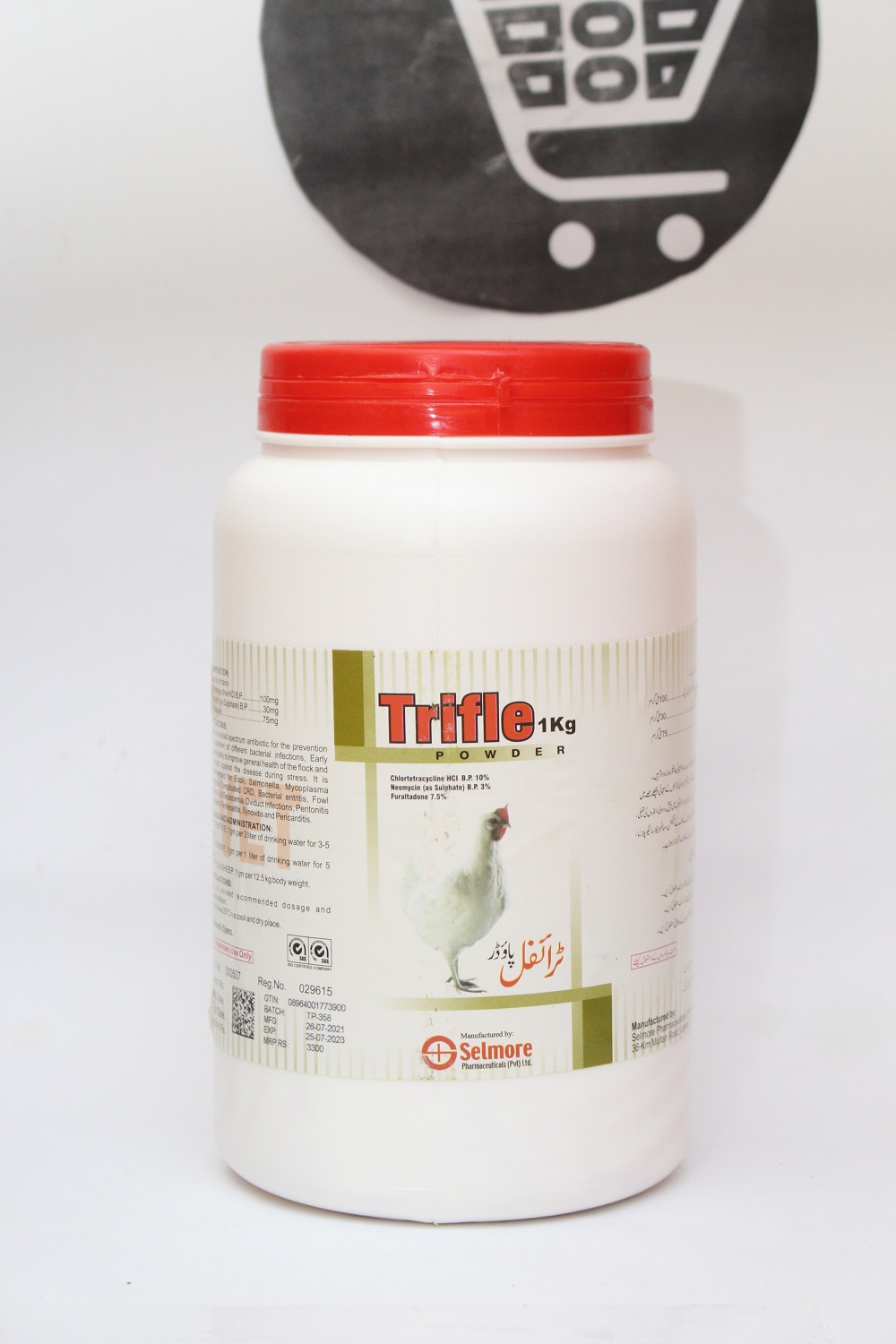 Trifel Powder 1 KG - Antibiotic | Daraz.pk